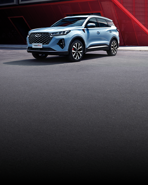 New Tiggo 7 Pro/ 7 Pro MAX
